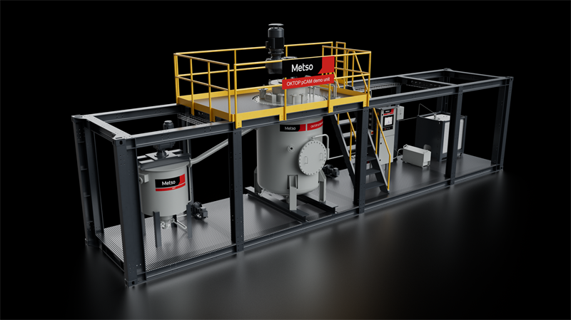 Metso introduces pilot and demo plants for pCAM to support customers ...