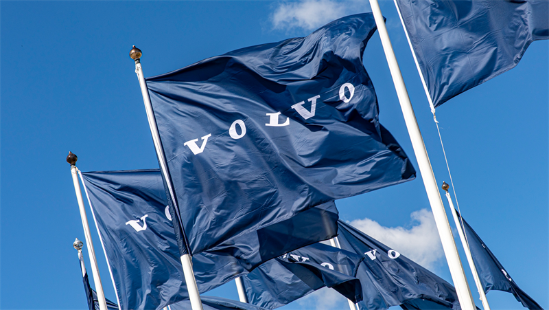 Volvo Construction Equipment completes divestment of SDLG equity - AB Volvo